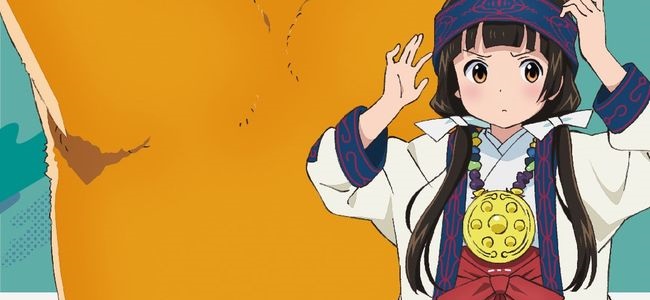 Hioka Natsumi, Yasumoto Hiroki — KUMAMIKO DANCING (Kuma Miko: Girl ...